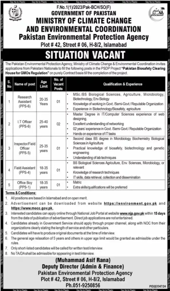 Pakistan Environmental Protection Agency jobs – pakistanalljobs.com